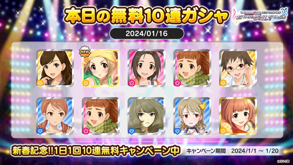 Hiroyuki Iwatsuki(@iwadon) - Twilog (ツイログ)