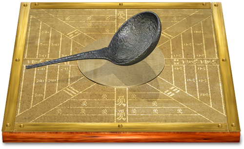 The Compass🧵 One of the most profound ancient Chinese inventions to ...