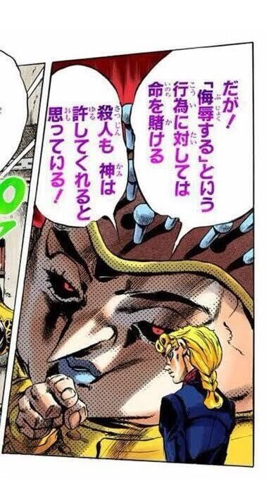 RT | やさか@夏コミ二日目日曜日、東オ08b さんのマンガ | ツイコミ(仮)