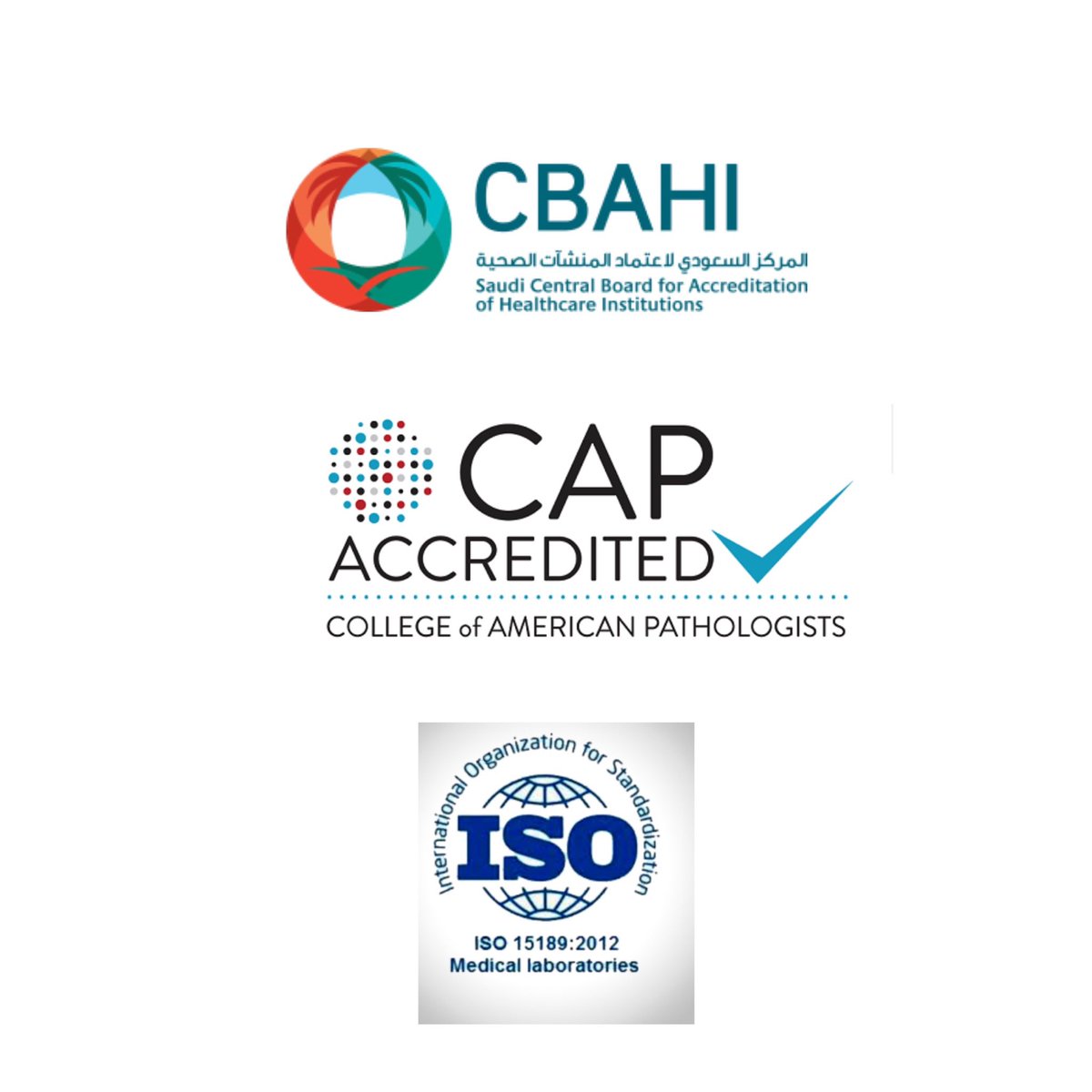 Lot-To-Lot Verification من الممارسات المهمة والضرورية لضمان نتائج دقيقة ...