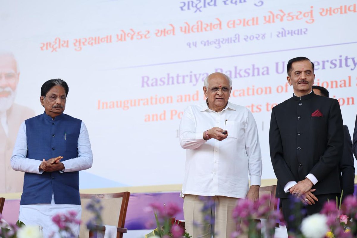 RRU gets Atal Incubation Centre and National IED Data Management System ...