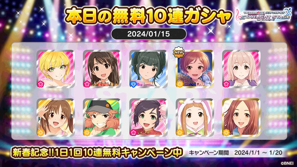 Hiroyuki Iwatsuki(@iwadon) - Twilog (ツイログ)