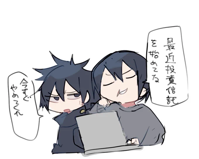 byaしお@_by4coの漫画作品一覧