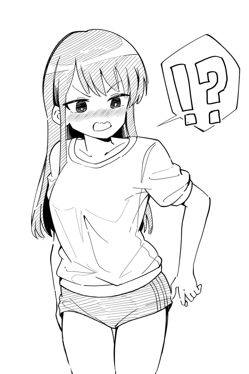 「謎の黒髪美少女。 」松田 遊の漫画