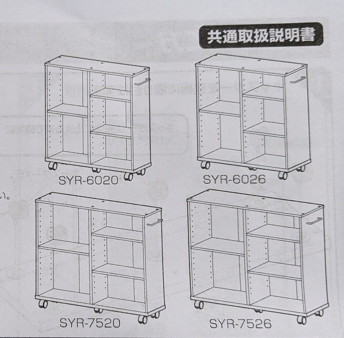 ウマ娘「7月6日開催のウマ娘オンリー「府中の蹄跡2」に申し込みました。前回出した「ウマ娘」しーさいど@2/16ティア東2く05aの漫画