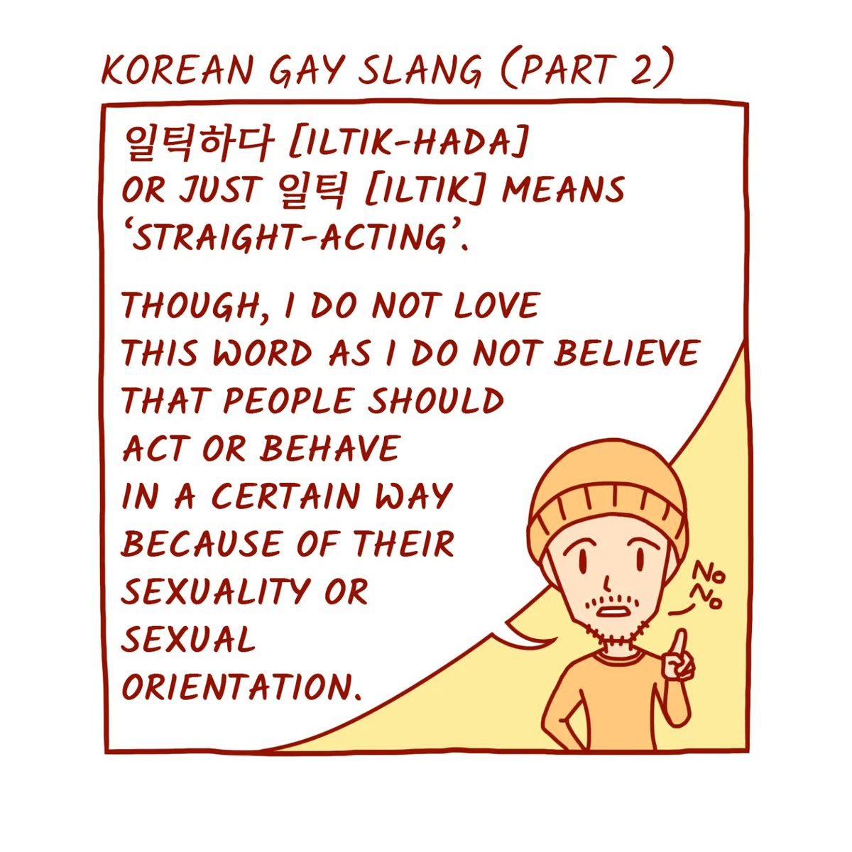 Gay Lingo Memes