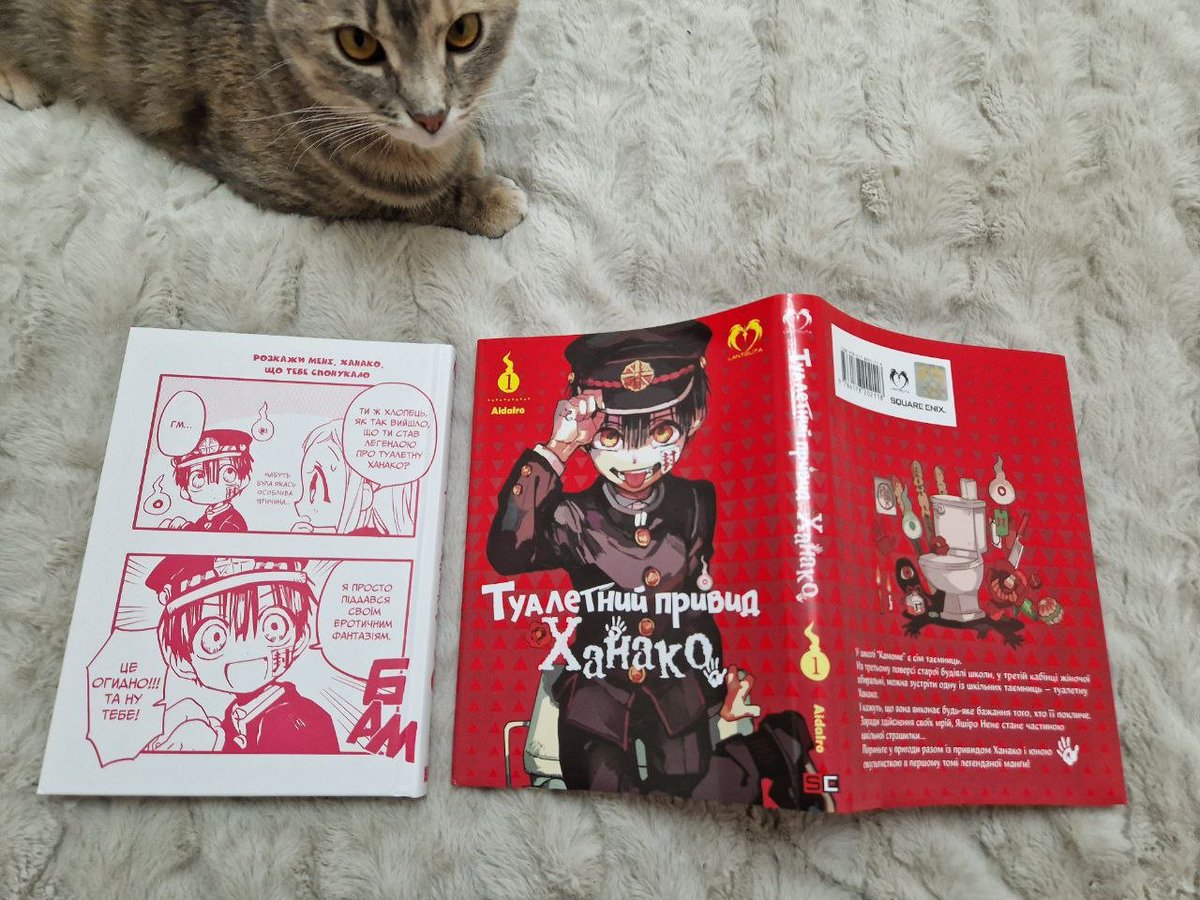 Thread by @UA_MangUA on Thread Reader App – Thread Reader App