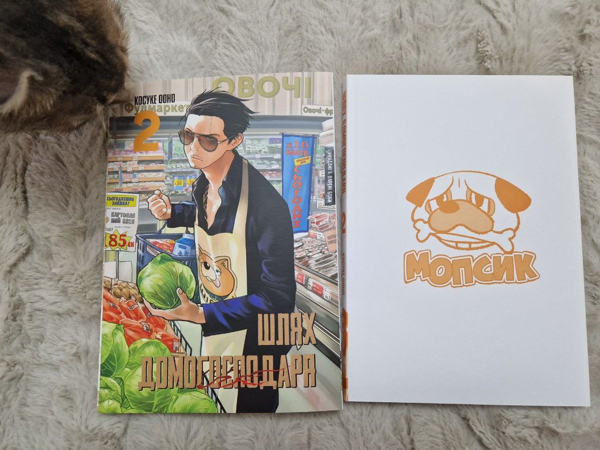 Thread by @UA_MangUA on Thread Reader App – Thread Reader App