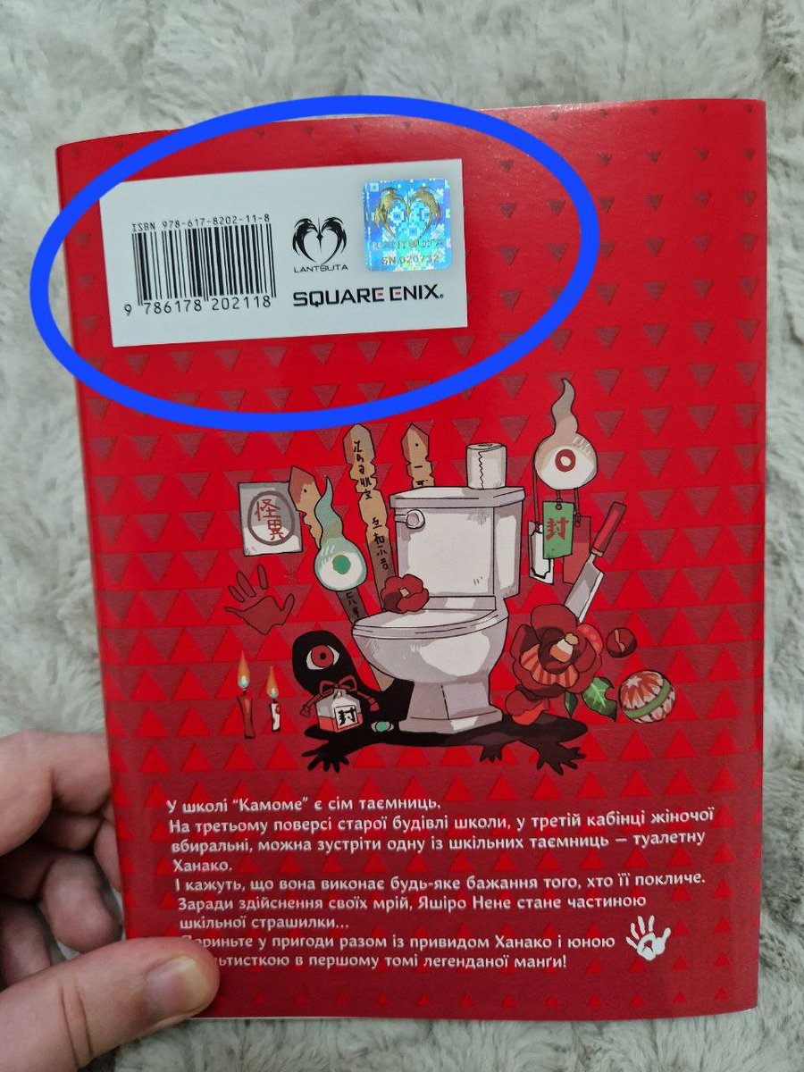 Thread by @UA_MangUA on Thread Reader App – Thread Reader App