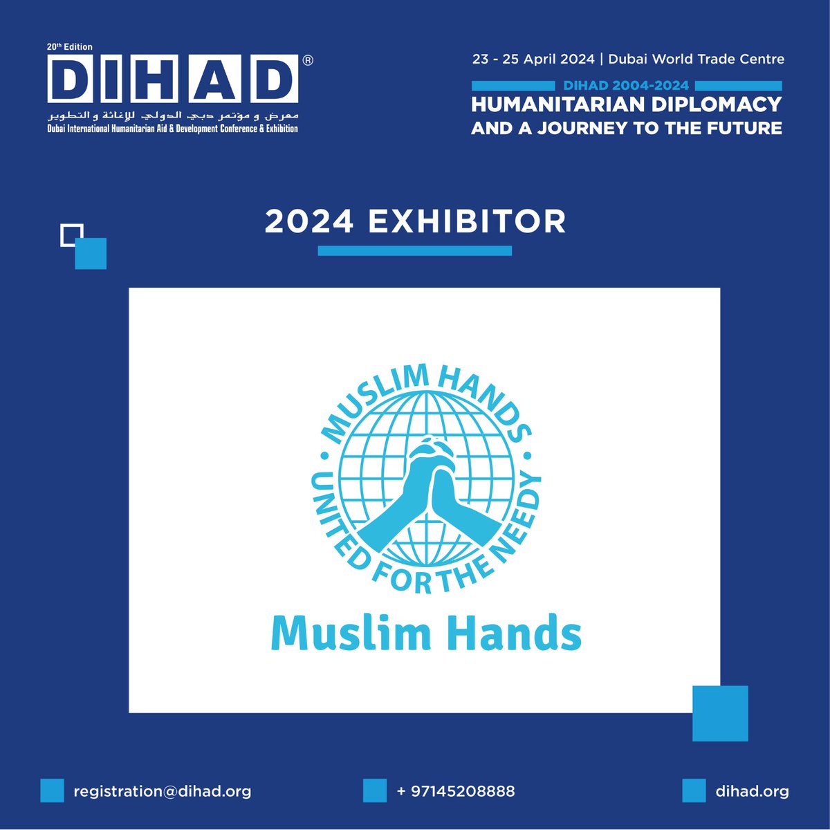 Muslim Hands Logo