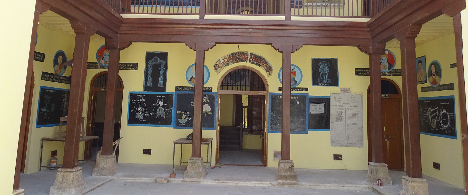 Narendra Modi House In Vadnagar