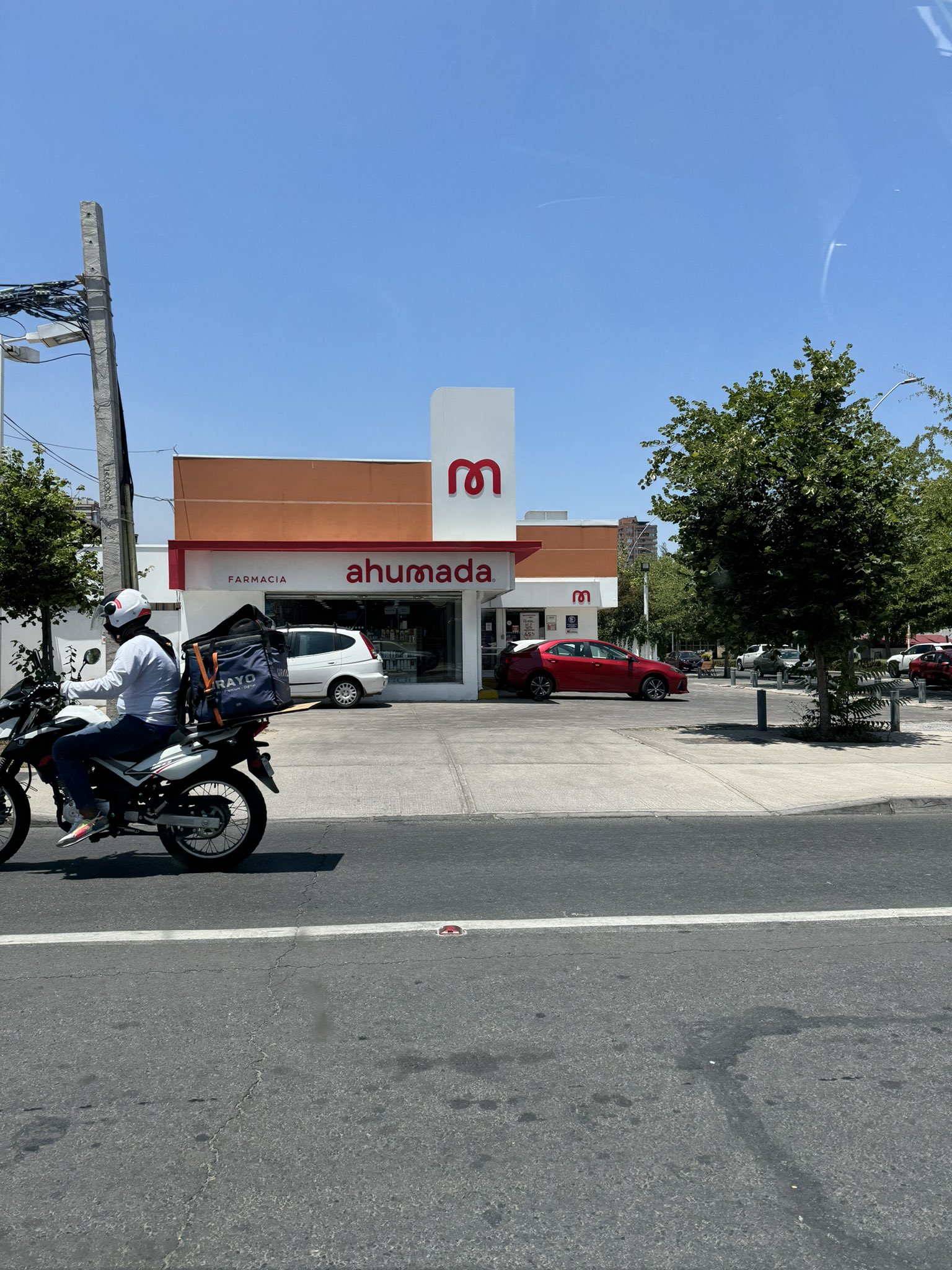 Farmacia Ahumada Logo Farmacias Ahumada | Centro Nuevo