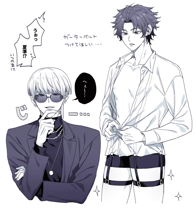 イナ@nai0524の漫画作品一覧