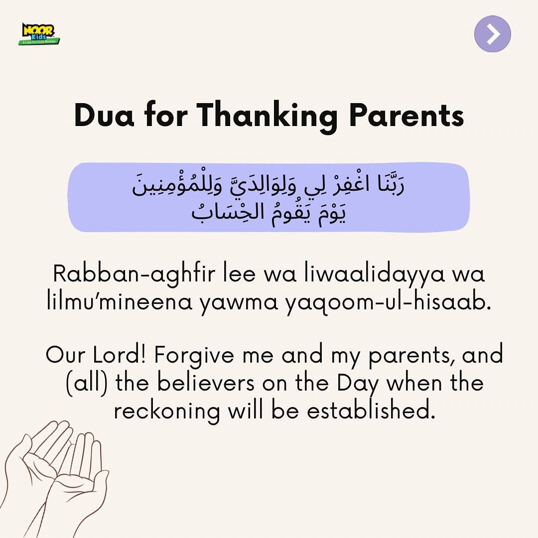 Everyday Dhikr and Du'a You Shouldn't Miss... THREAD https://t.co ...