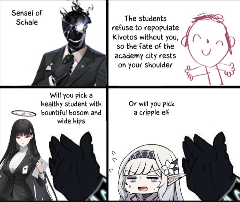 Wide Hip Memes