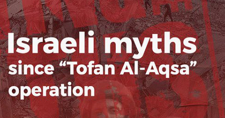 Suppressed Voice.'s Threads – Thread Reader App