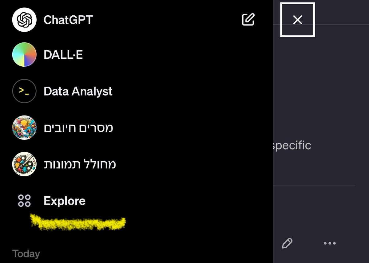 Hadas Adler • הדס אדלר's Threads – Thread Reader App