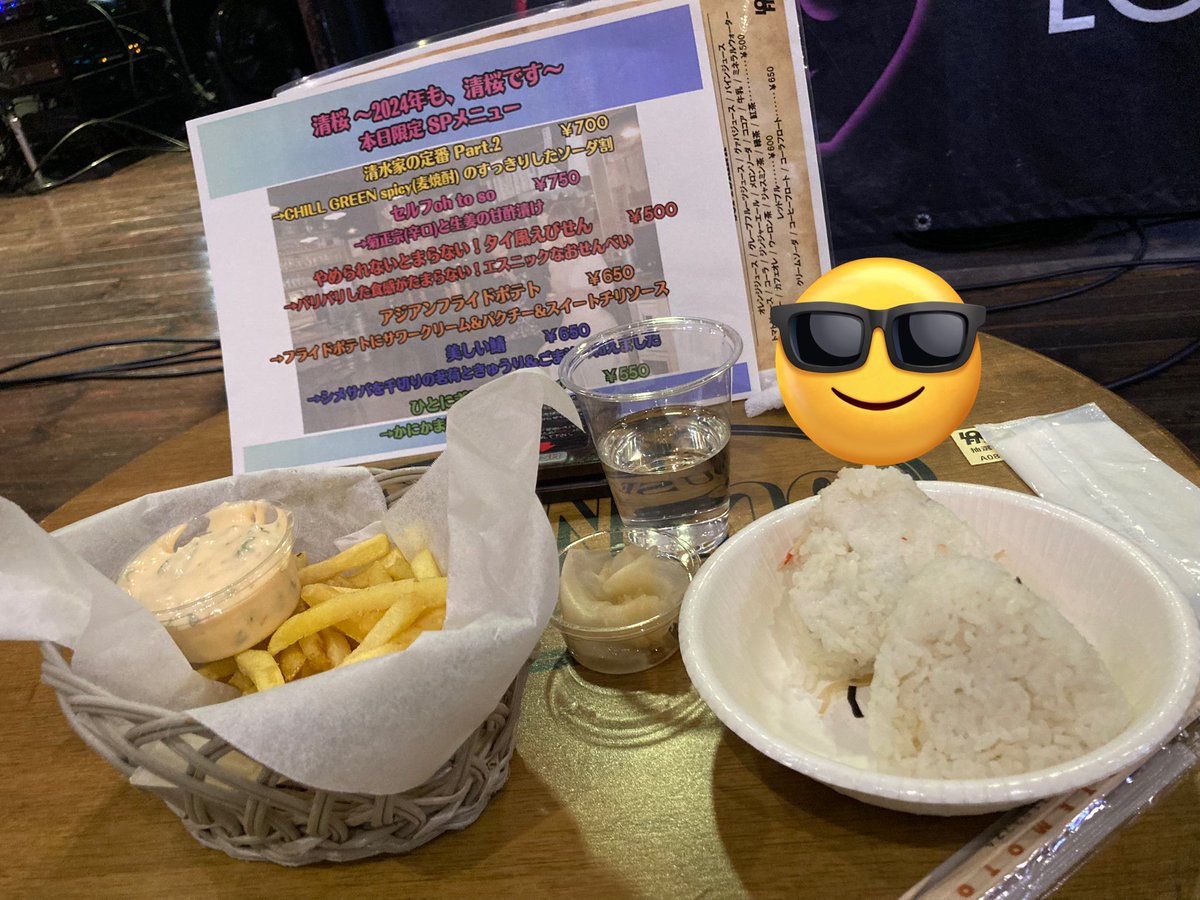 M(エム)(@chimomo_moon) - Twilog (ツイログ)