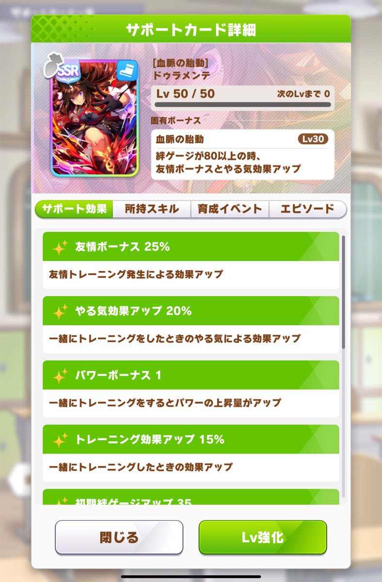 らもったん(@METEORorMETEOR) - Twilog (ツイログ)