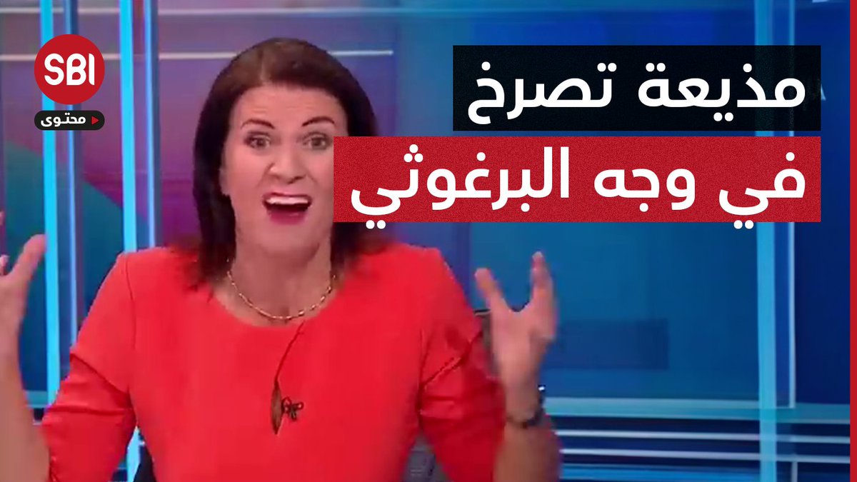 الصدارة نيوز التهديدات الأمنية تستيقظ على وقْع التوتر السياسي