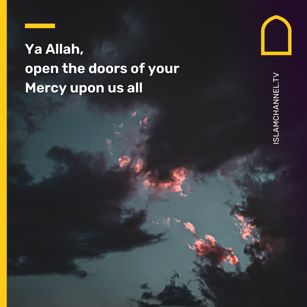 Allah Mercy Quotes