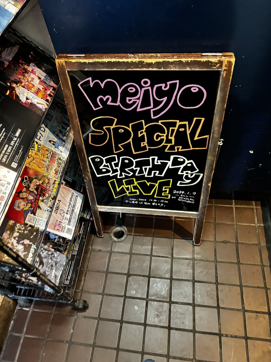 Daigo Akane (赤根 大吾)💉x5(@dgakane) - Twilog