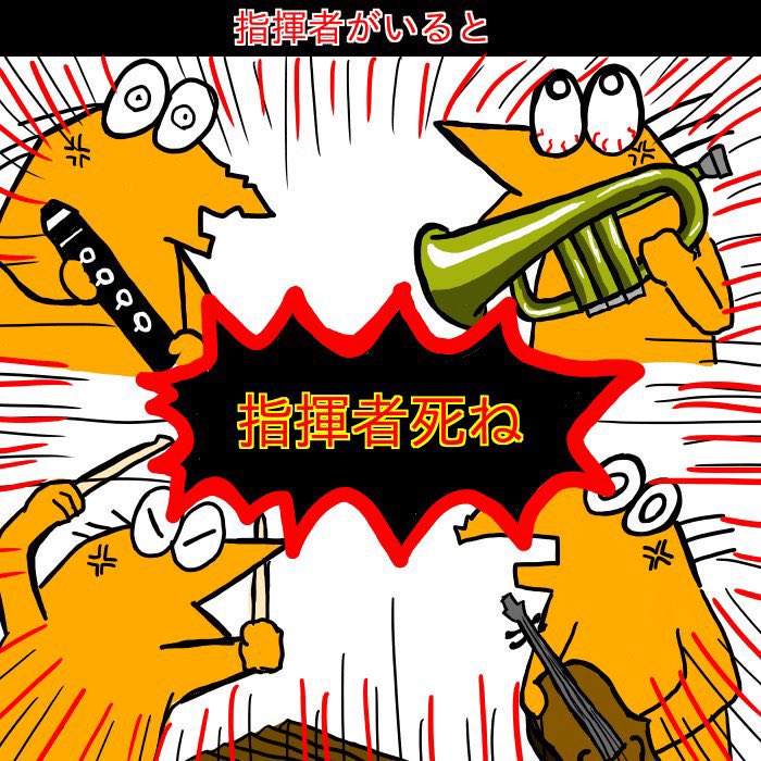 siskw(@siskw) - Twilog