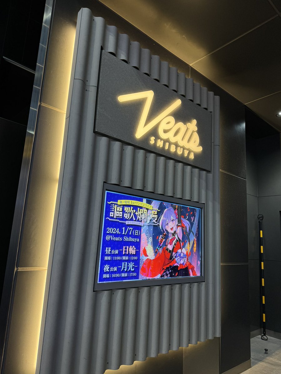 myrmecoleon(@myrmecoleon) - Twilog