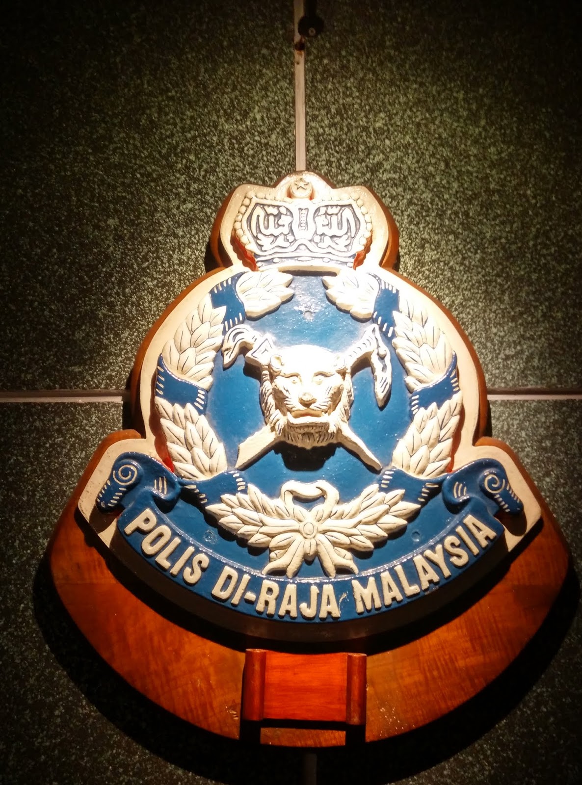 Malaysia Polis Logo
