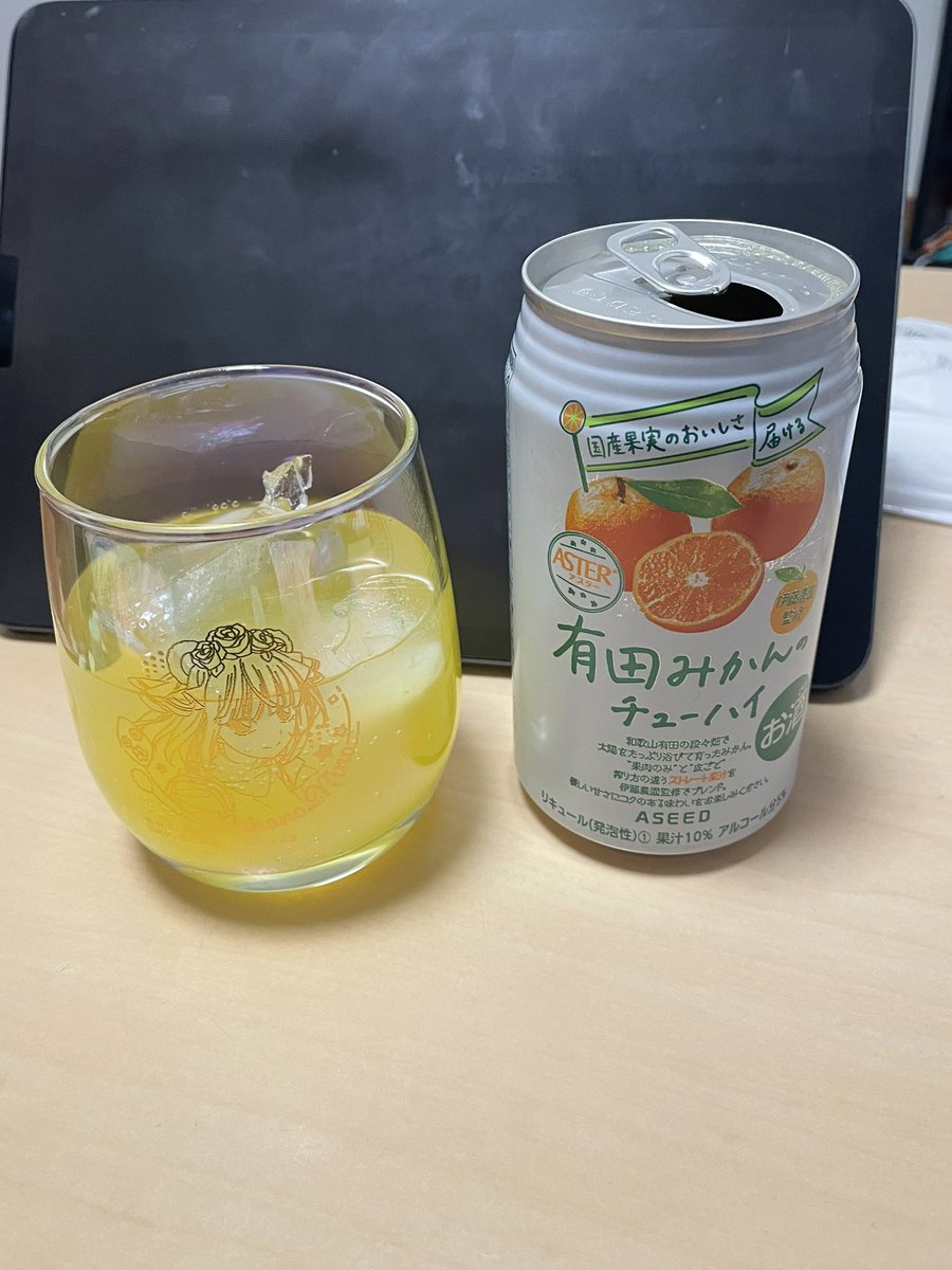 ☆んちゃ☆彡(@ntya_onepiece) - Twilog