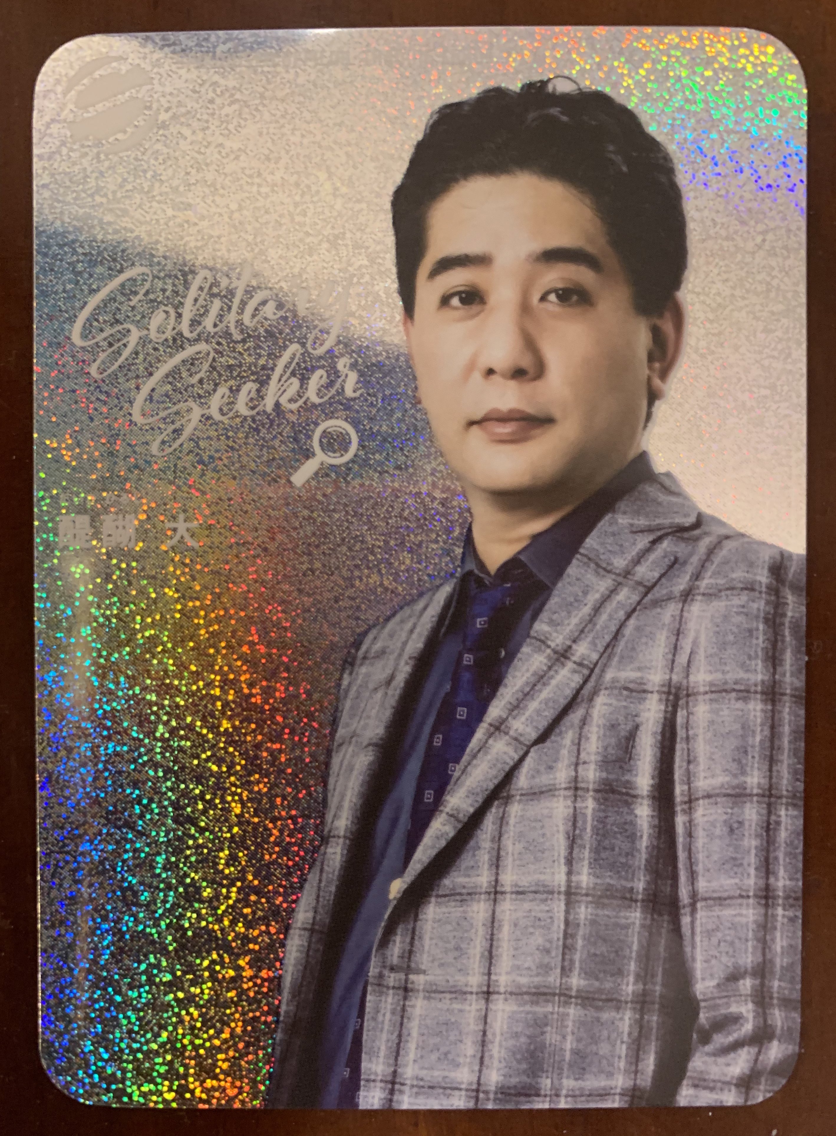 セガサミーフェニックスv(^_^) Part5