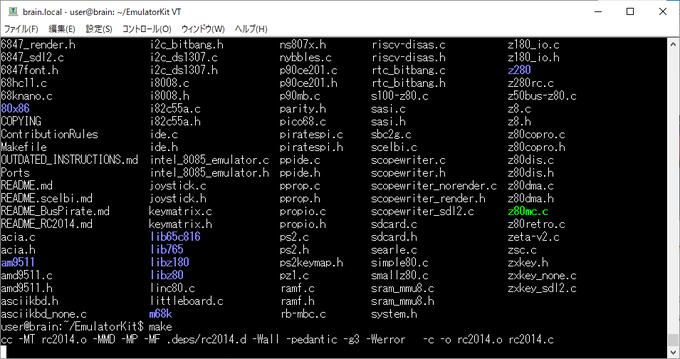 kazueda(@kazueda) - Twilog