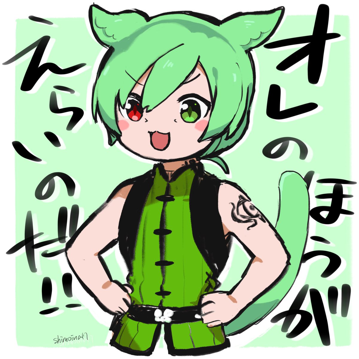 𝒎𝒐𝒉𝒆𝒎𝒐𝒉𝒆(@mohemohe) - Twilog (ツイログ)