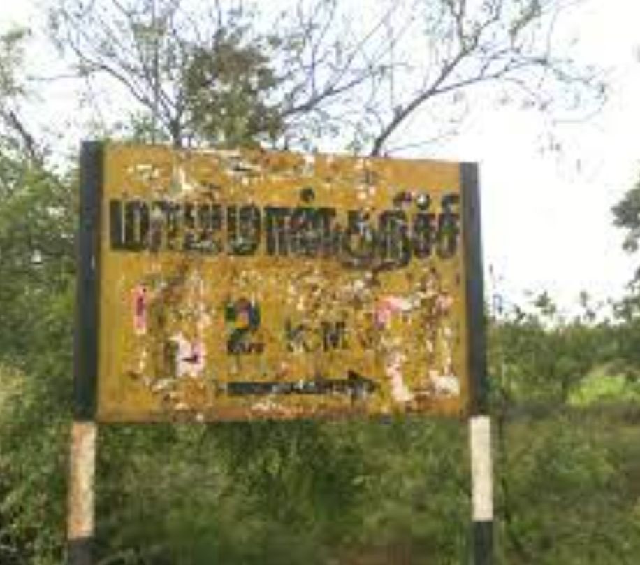 #TamizhNilathilRaman - 2/15 Staying in South TN, let’s talk about ...