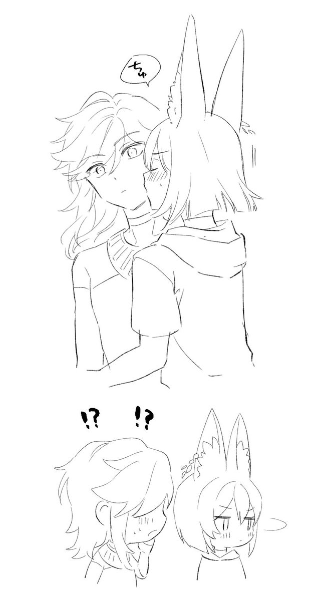 「お気に入りの顔たち 」Bo🥚5/3東1ウ02abの漫画