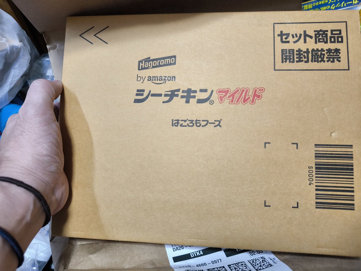 Jun@PSINet(@PSINet) - Twilog (ツイログ)