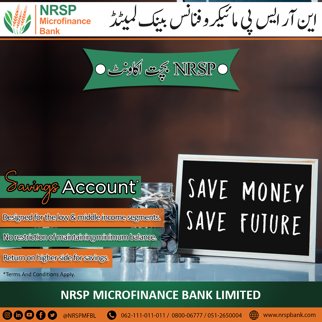Nrsp Bank Logo Thenrspbank On X: "We Proudly Announce NRSP