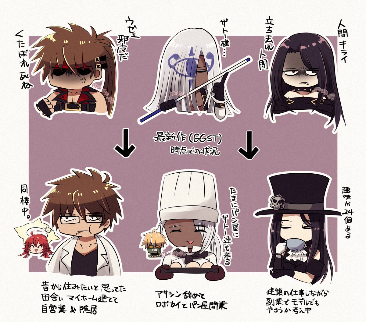 12/30(土)C103】冬コミ新刊 ソルオー(フレオー)のR18本サンプルです 仕事だ何だで時間が取れなくて最近触れ」ume@C106(土)東5ヌ08bの漫画