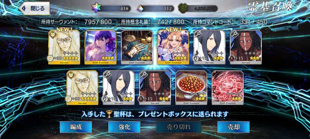 root(@root_9) - Twilog (ツイログ)