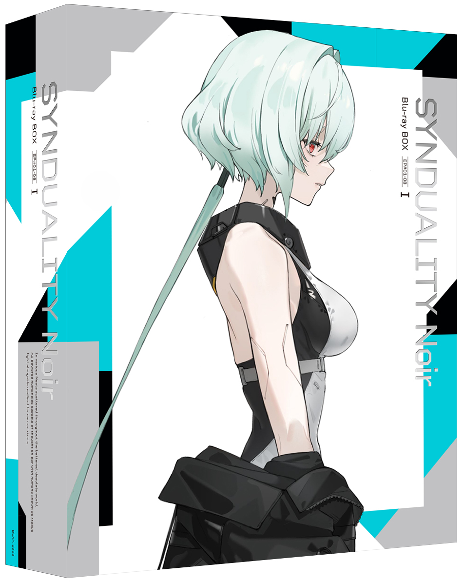 動畫《奇異賢伴 黑色天使》第二季度 釋出無字幕 OP．ED 與 Blu-ray BOX 商品資訊 - nk940155的創作 - 巴哈姆特