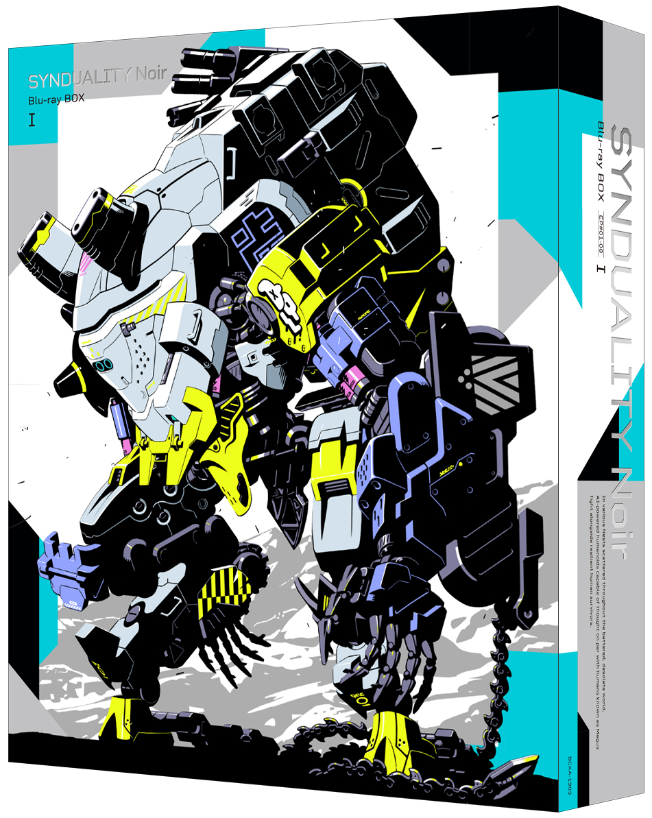 動畫《奇異賢伴 黑色天使》第二季度 釋出無字幕 OP．ED 與 Blu-ray BOX 商品資訊 - nk940155的創作 - 巴哈姆特