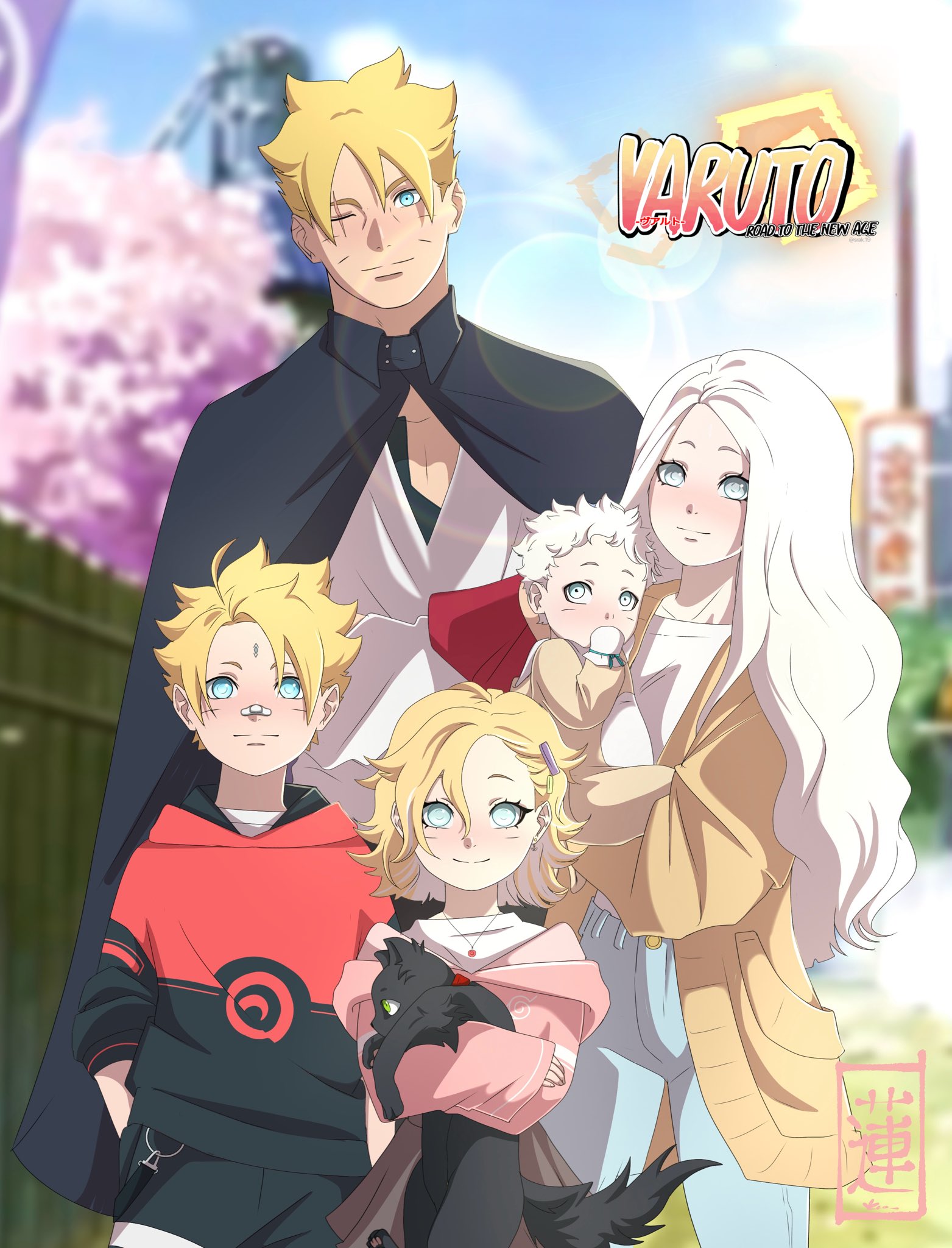 Naruto Parents Family