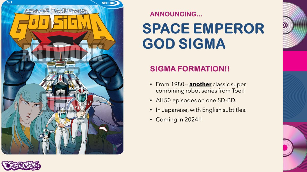 Space Emperor God Sigma: Complete Collection (SD Blu-ray) - Fandom Post ...