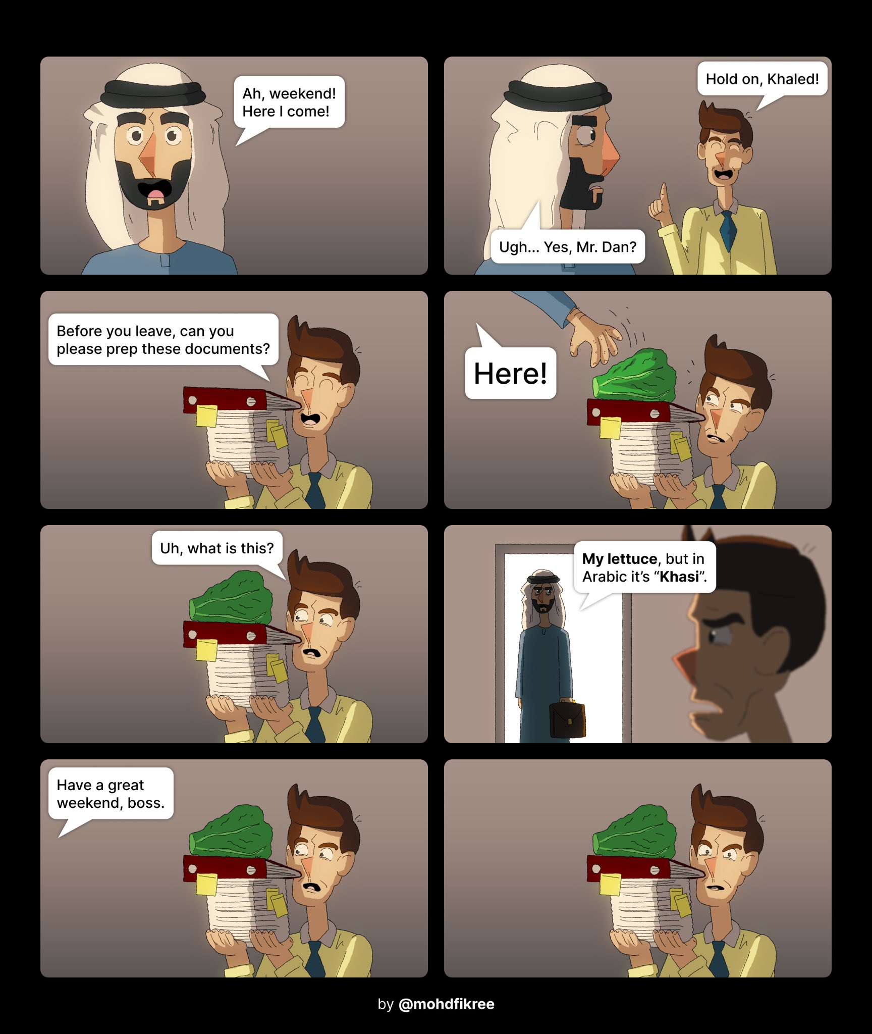 Khasi Memes