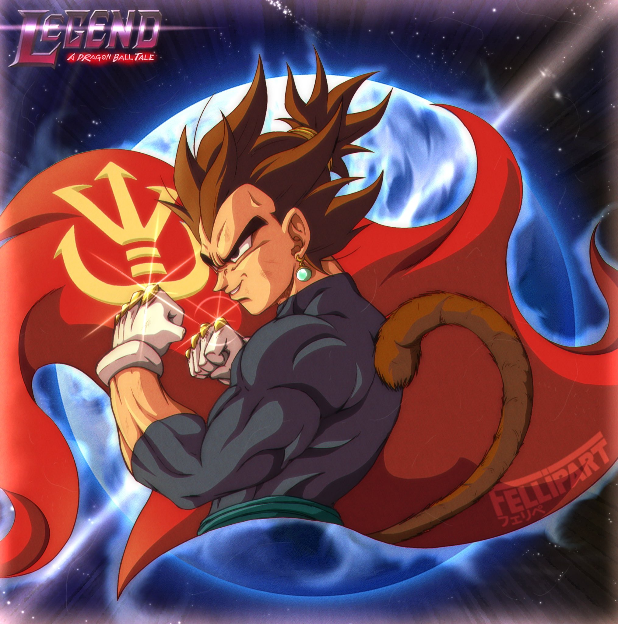 King Vegeta And Lil