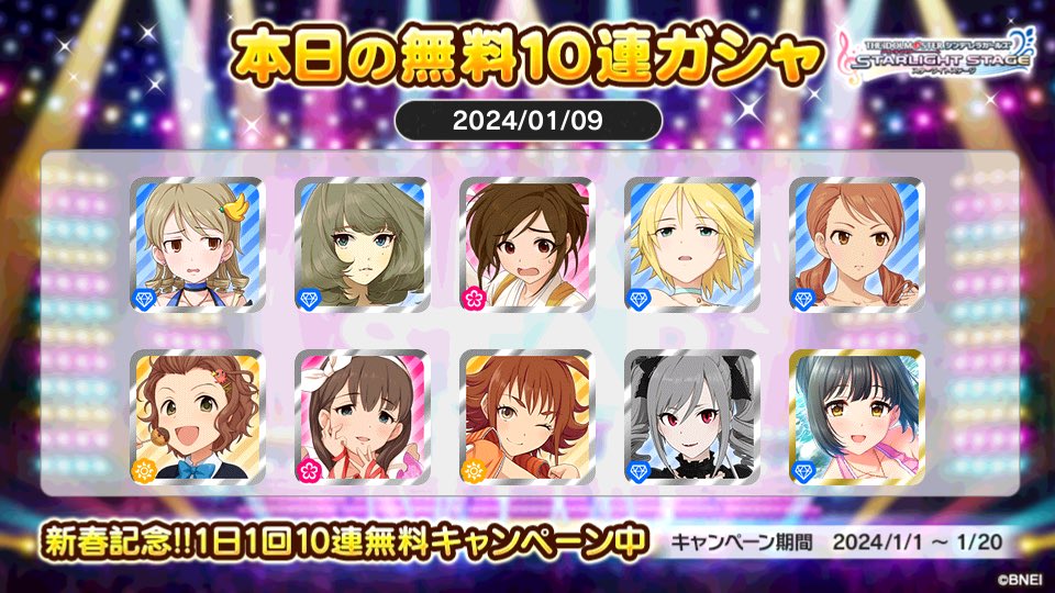 Hiroyuki Iwatsuki(@iwadon) - Twilog (ツイログ)