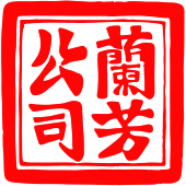 A🧵The Lanfang Republic (1777-1884) It is fascinating chapter in the ...