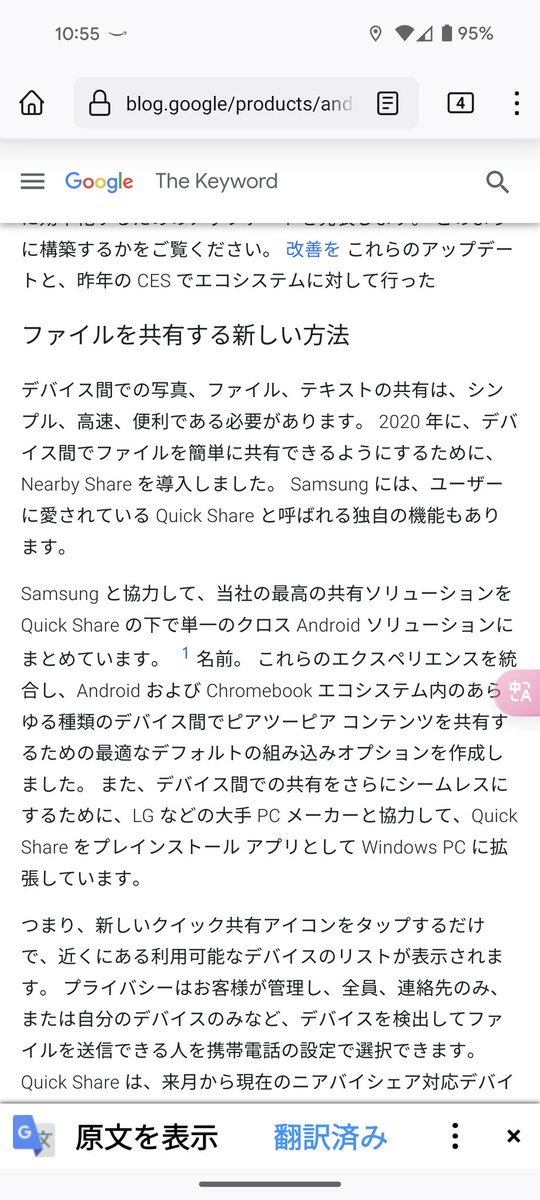 orefolder(@orefolder) - Twilog