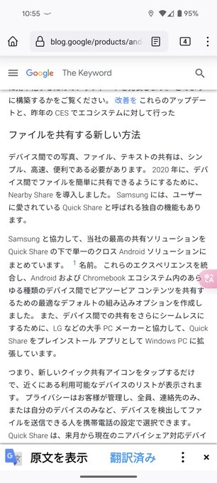 orefolder(@orefolder) - Twilog