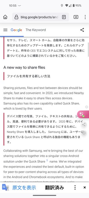 orefolder(@orefolder) - Twilog